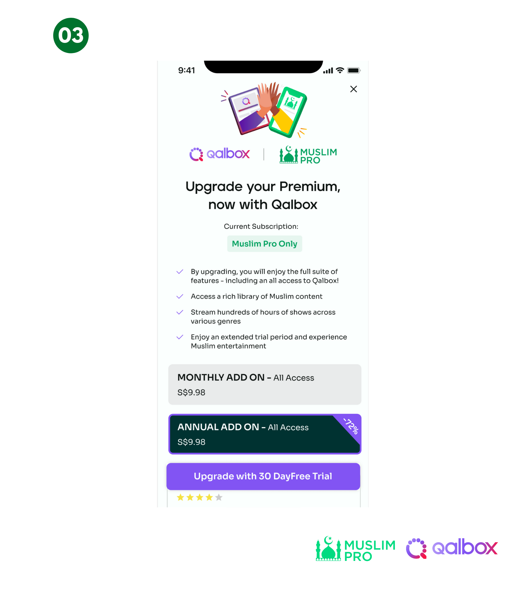 I’m already logged in to Muslim Pro app, how do I upgrade my account to ...
