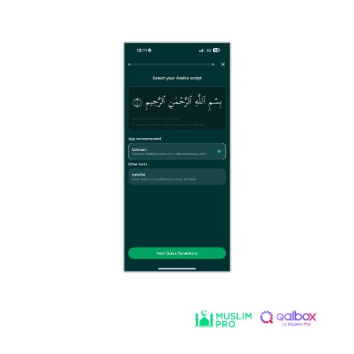 Création d'un profil Muslim-Pro – Muslim Pro & Qalbox - Aide en Ligne